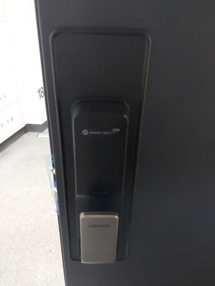 솔리티 웰콤 WP-530B [설치비 별도] - 에누리 가격비교