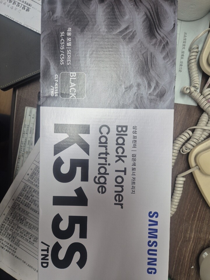 삼성전자 정품 CLT-K515S 검정 - 에누리 가격비교