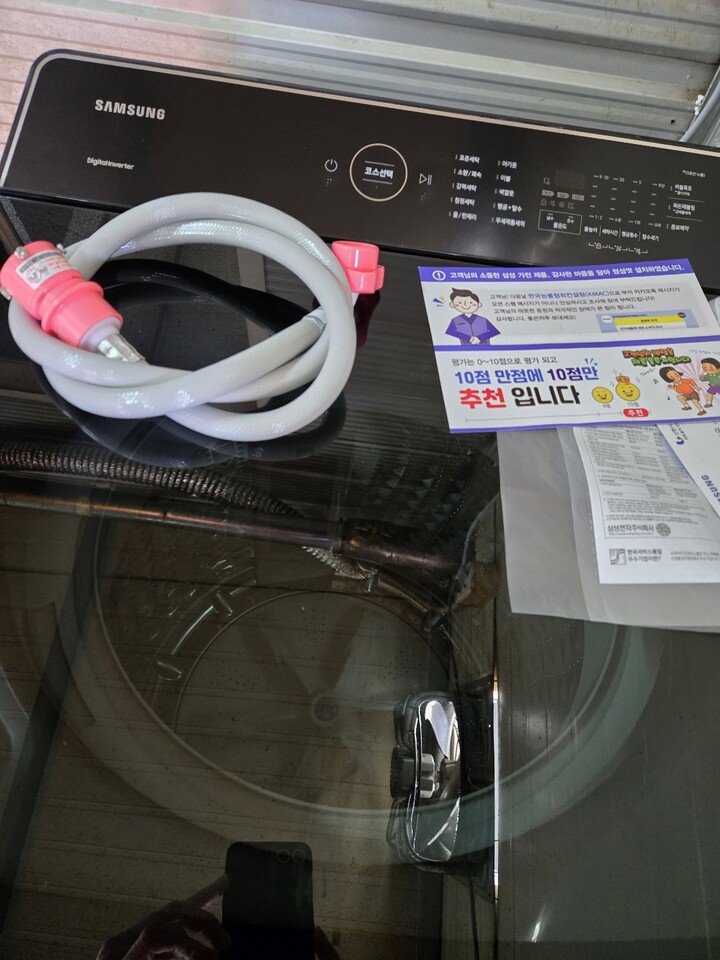 삼성전자 그랑데 통버블 WA16CG6741BD [일반판매처] - 에누리 가격비교