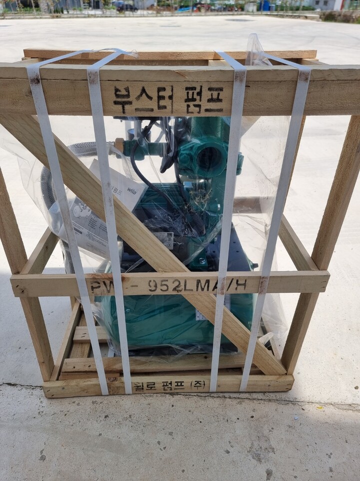 윌로펌프 가압펌프 고양정 1탱크 부스터펌프 PW-952LMA/H - 에누리 가격비교