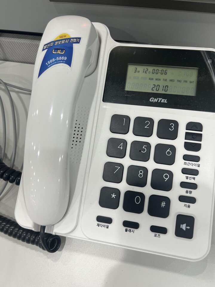 GS-492C - 에누리 가격비교