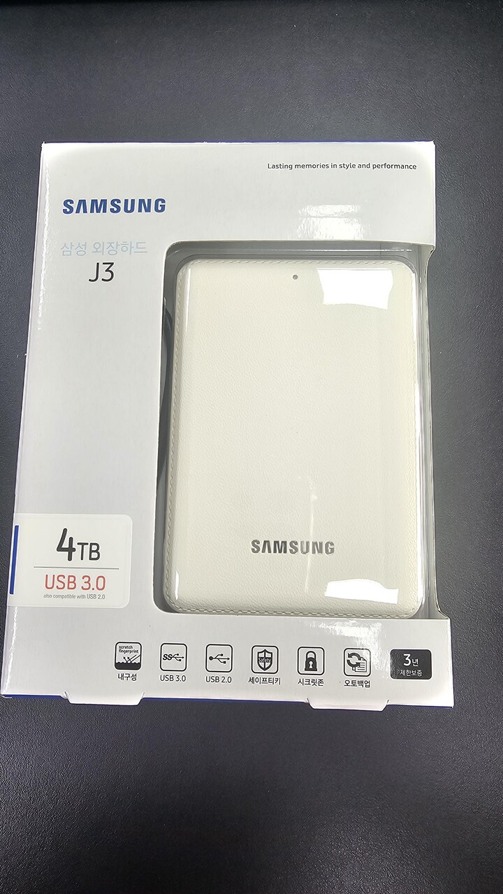 삼성전자 J3 Portable [1TB] - 에누리 가격비교