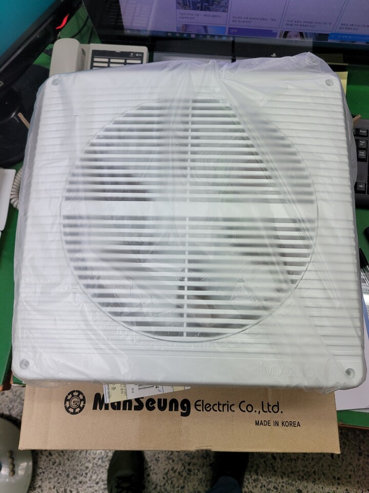 동건공업 MV-20GW - 에누리 가격비교