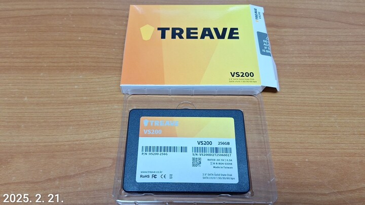 비즈텍 TREAVE VS200 [256GB] - 에누리 가격비교
