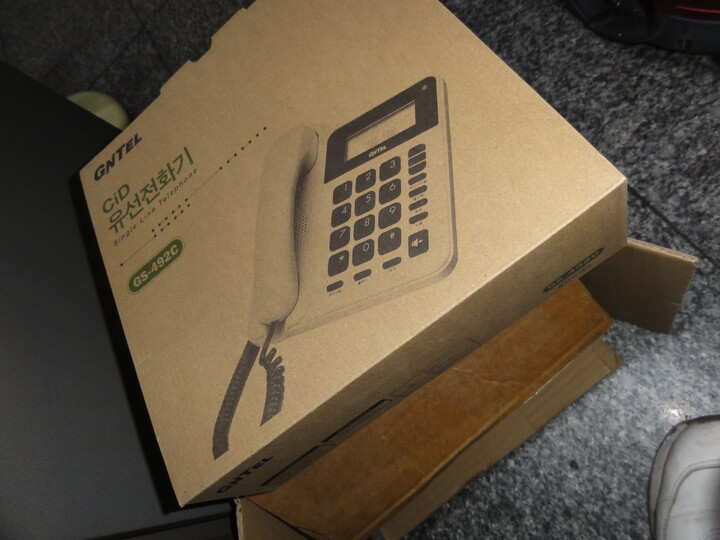 LG전자 GS-461C - 에누리 가격비교