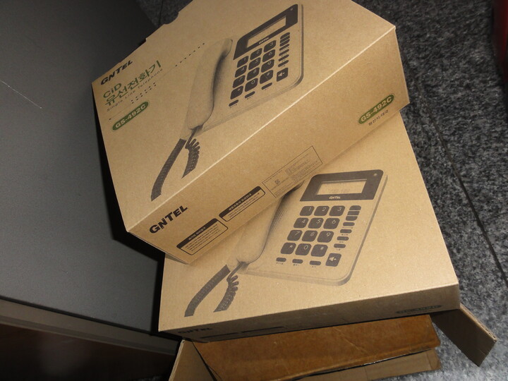 LG전자 GS-461C - 에누리 가격비교