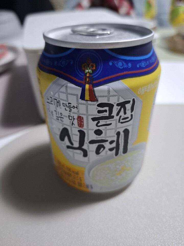 해태htb 큰집 식혜 238ml [24개] - 에누리 가격비교