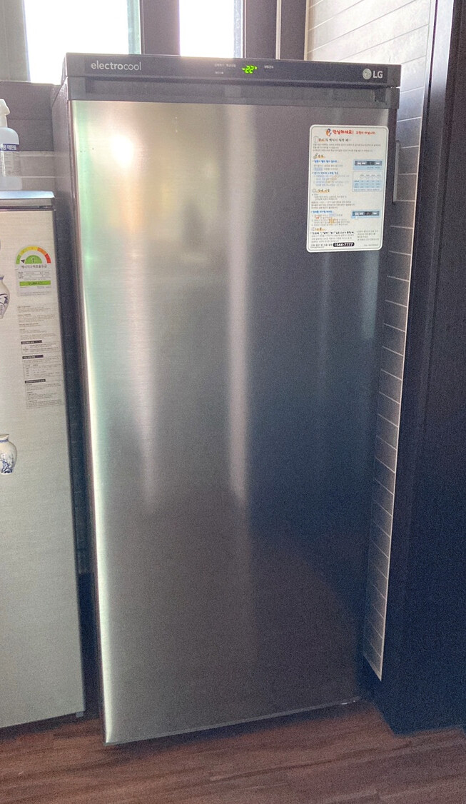 LG전자 A205S - 에누리 가격비교