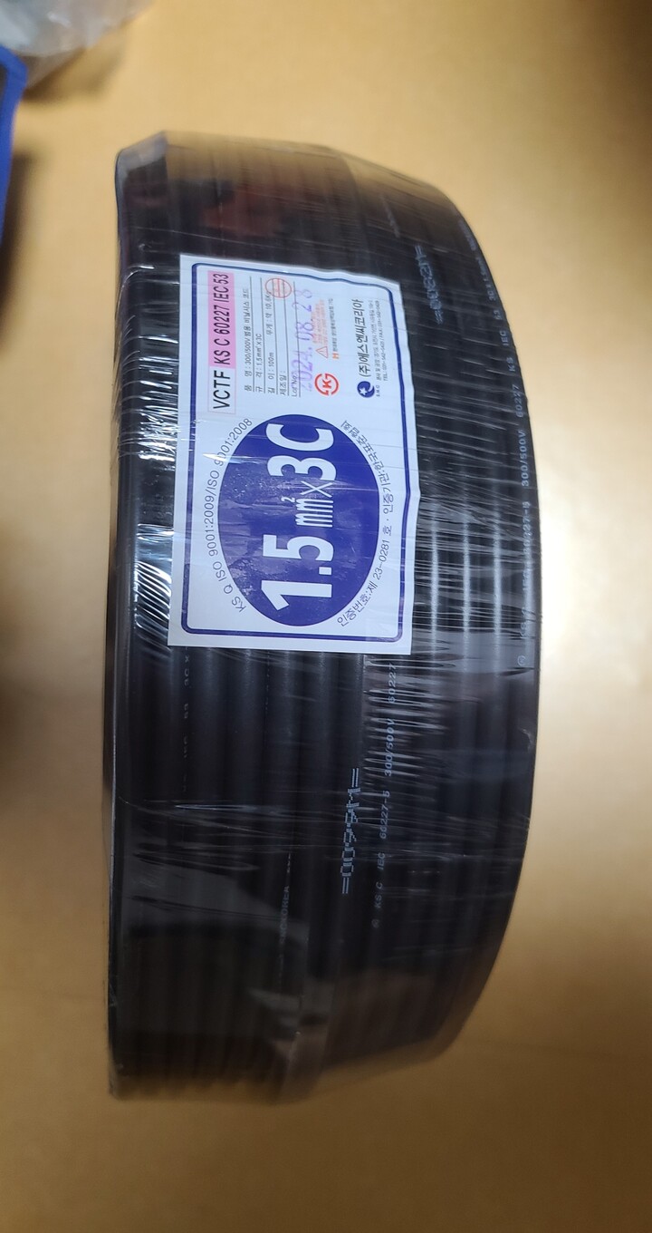 올판 VCTF 전선 흑색 1.5SQ x 3C [100m] - 에누리 가격비교