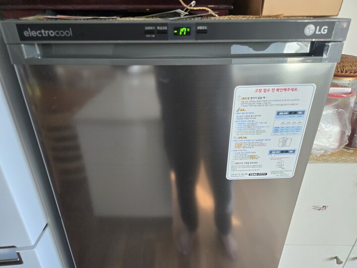 LG전자 A202S [일반판매처] - 에누리 가격비교