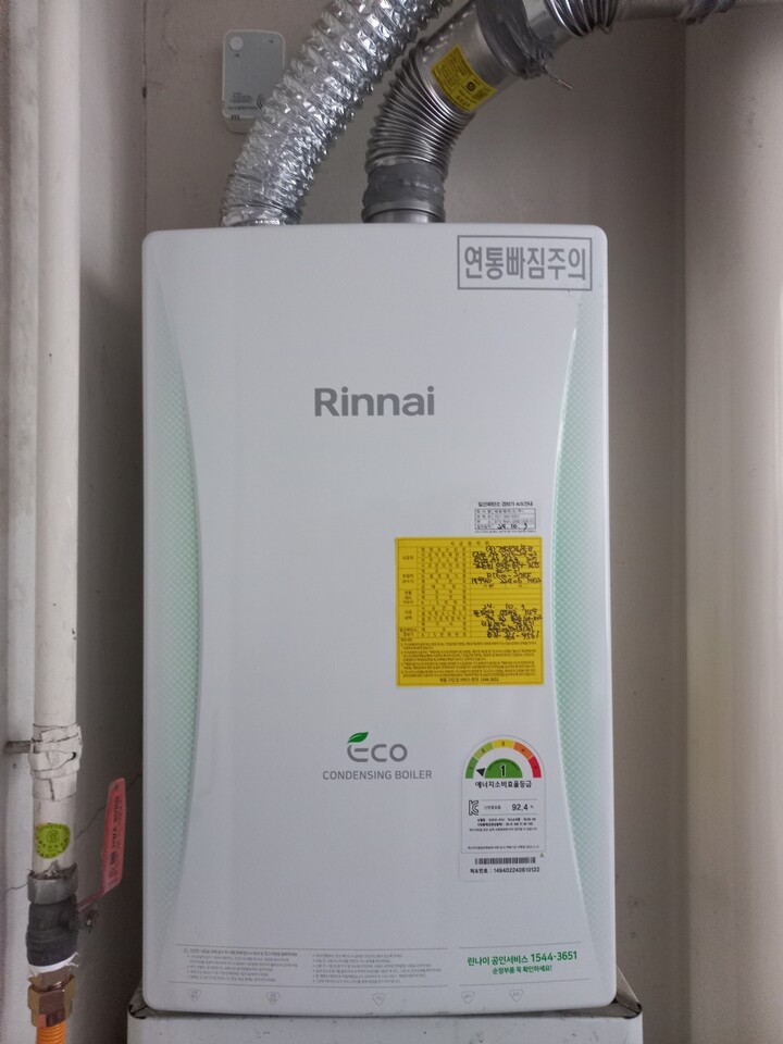 린나이 RC610-27KF [공식대리점] - 에누리 가격비교