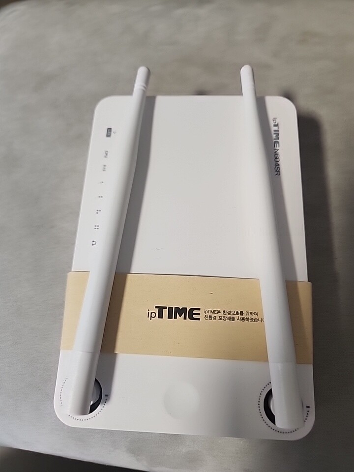 EFM네트웍스 ipTIME N604E plus 유무선공유기 - 에누리 가격비교