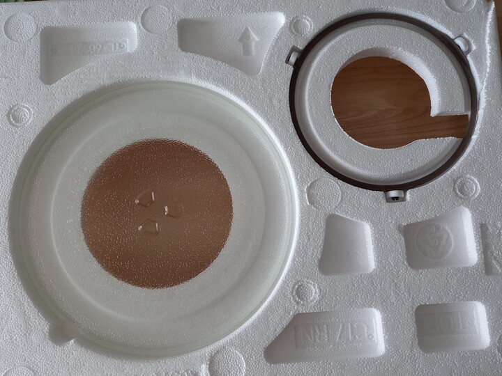 SK매직 MWO-E8A01 - 에누리 가격비교