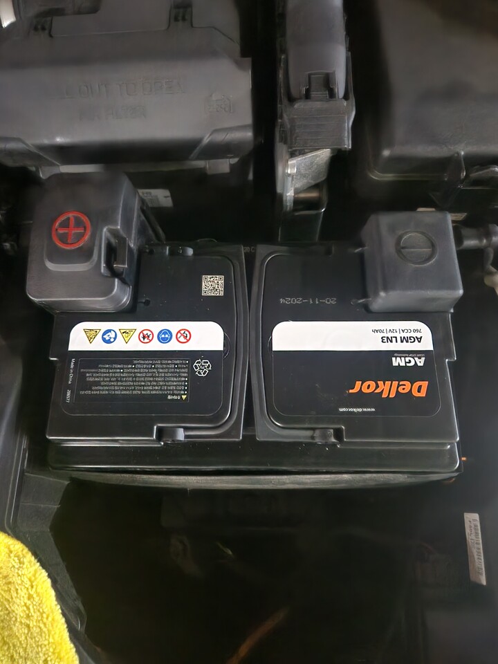 델코 AGM LN3(AGM70) [폐배터리 반납] - 에누리 가격비교