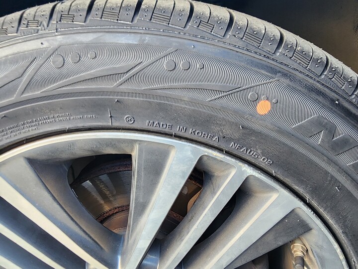 넥센타이어 엔페라 AU5 225/55R17 [전국무료장착] - 에누리 가격비교