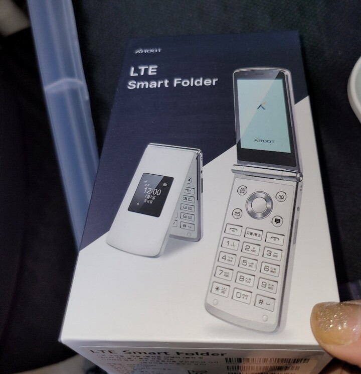 에이루트 폴더 에이원 (AM-F1000N) 16GB (자급제) [자급제 공기계] - 에누리 가격비교