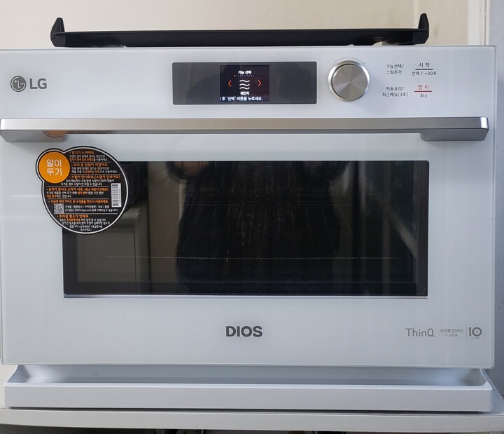 LG전자 디오스 ML32WW1 - 에누리 가격비교