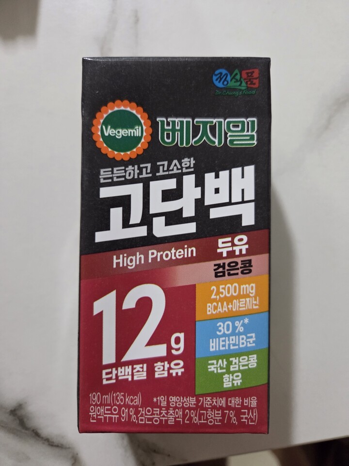 정식품 베지밀 든든하고 고소한 고단백두유 검은콩 190ml [64개] - 에누리 가격비교