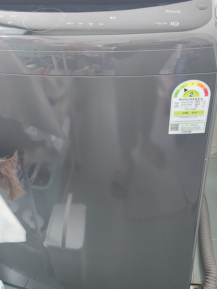 LG전자 통돌이 T21MX9 [일반판매처] - 에누리 가격비교