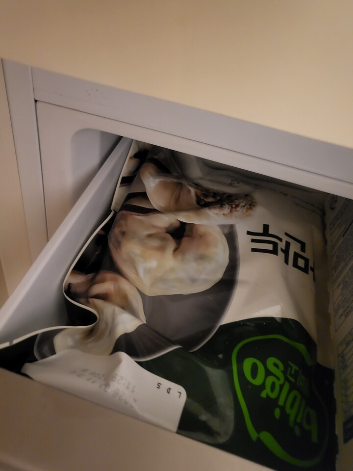 CJ제일제당 비비고 왕만두 490g [12개] - 에누리 가격비교