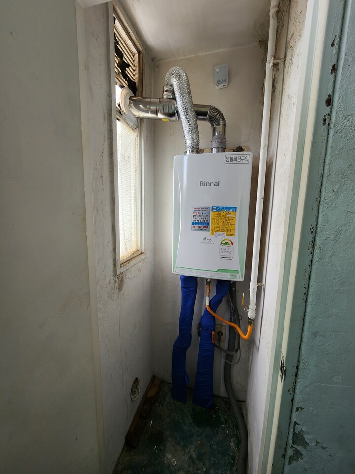 린나이 RC610-22KF [공식대리점] - 에누리 가격비교