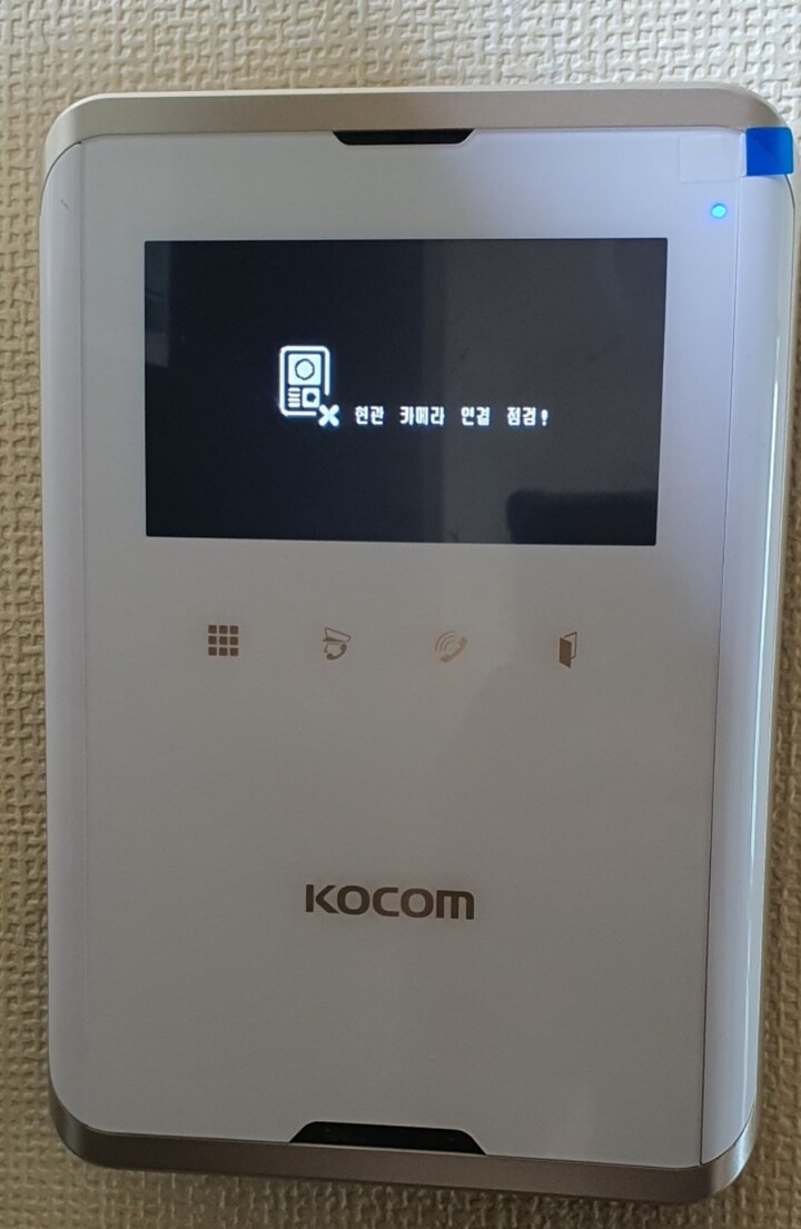 코콤 KCV-R431E + 초인종 [자가설치] - 에누리 가격비교