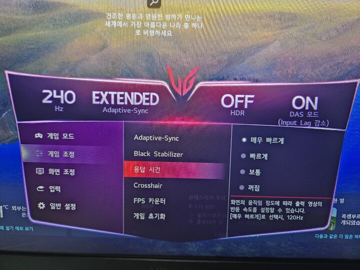 에누리(가격비교) eNuri.com